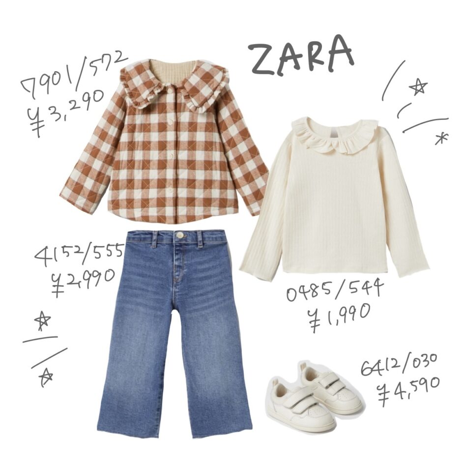 【ZARAベビーガール/2歳児92cm･98cm】2022秋冬新作を9着まとめ買い♡ | ちゃおろぐ