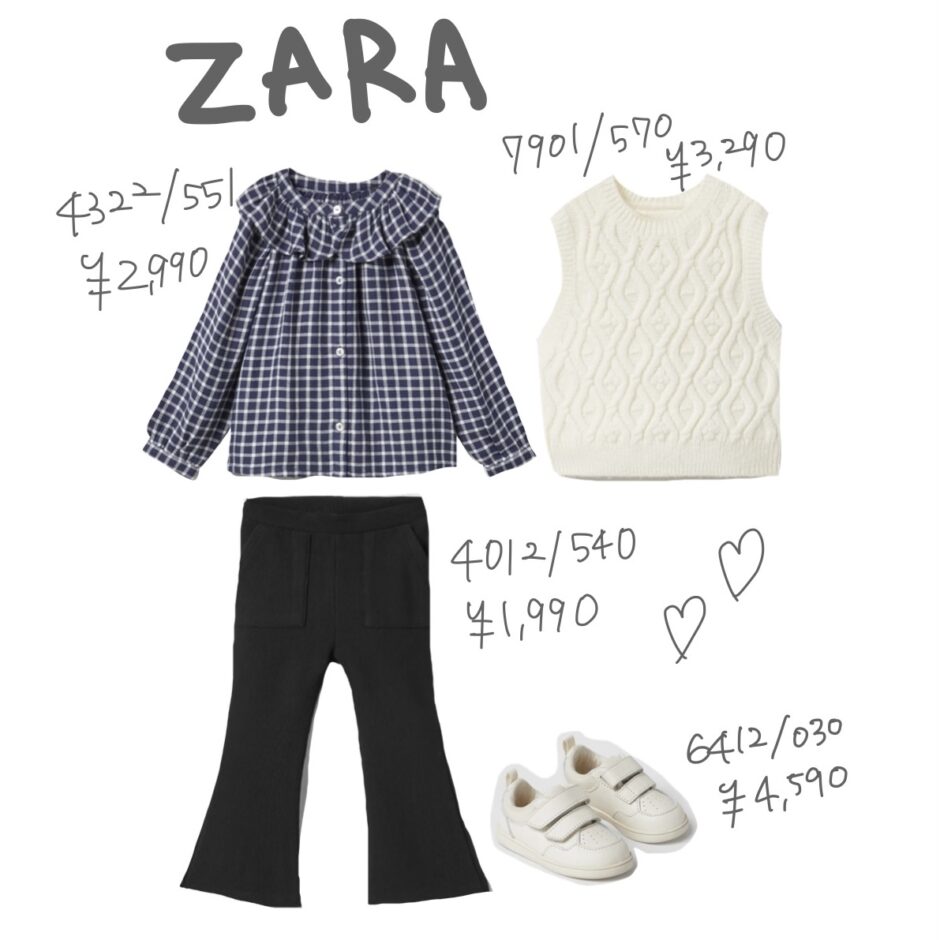 【ZARAベビーガール/2歳児92cm･98cm】2022秋冬新作を9着まとめ買い♡ | ちゃおろぐ